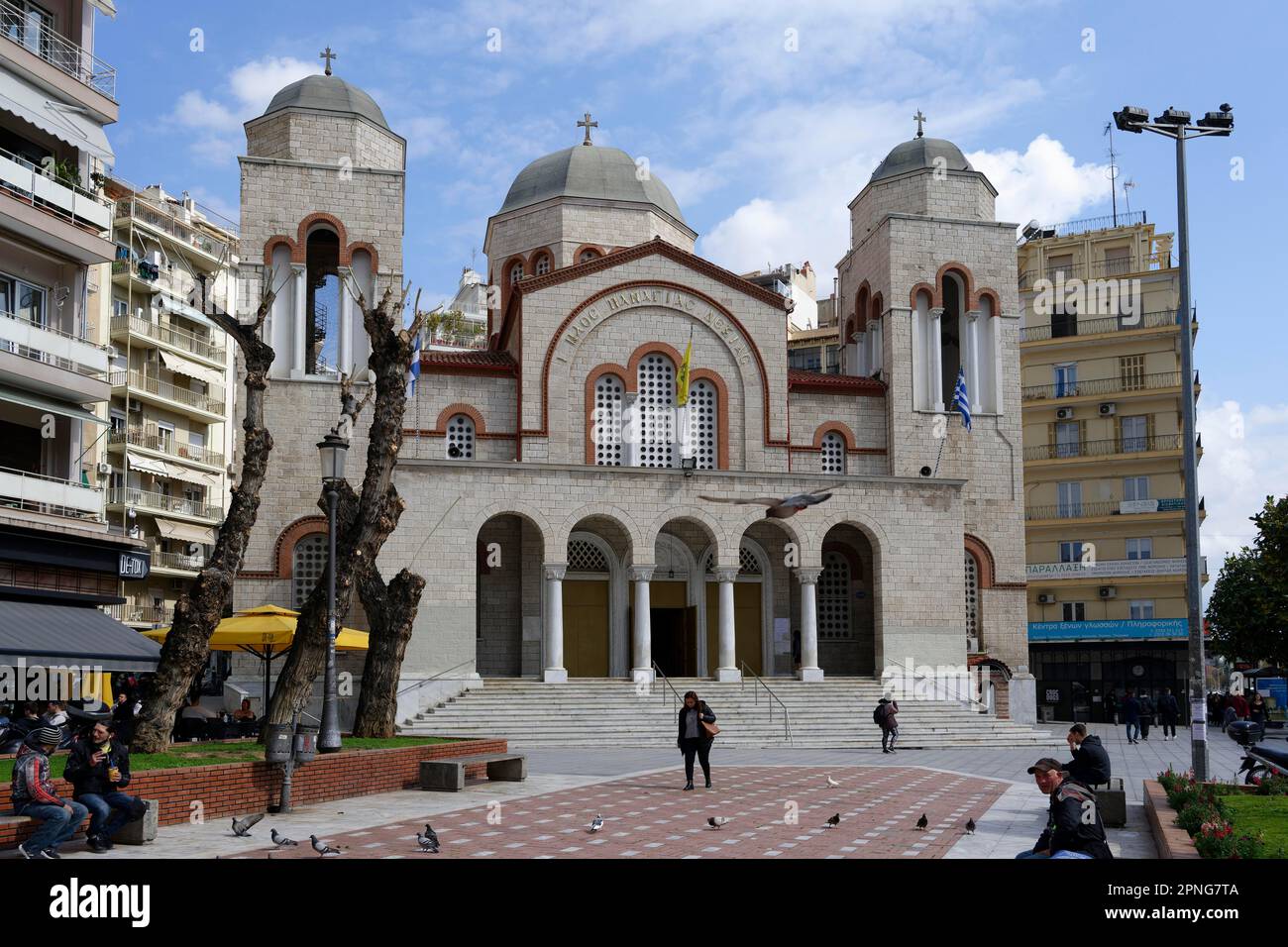 Ieros Naos Panagia Dexias Church, Agios Pavlos, Thessaloniki, Greece Stock Photo - Alamy