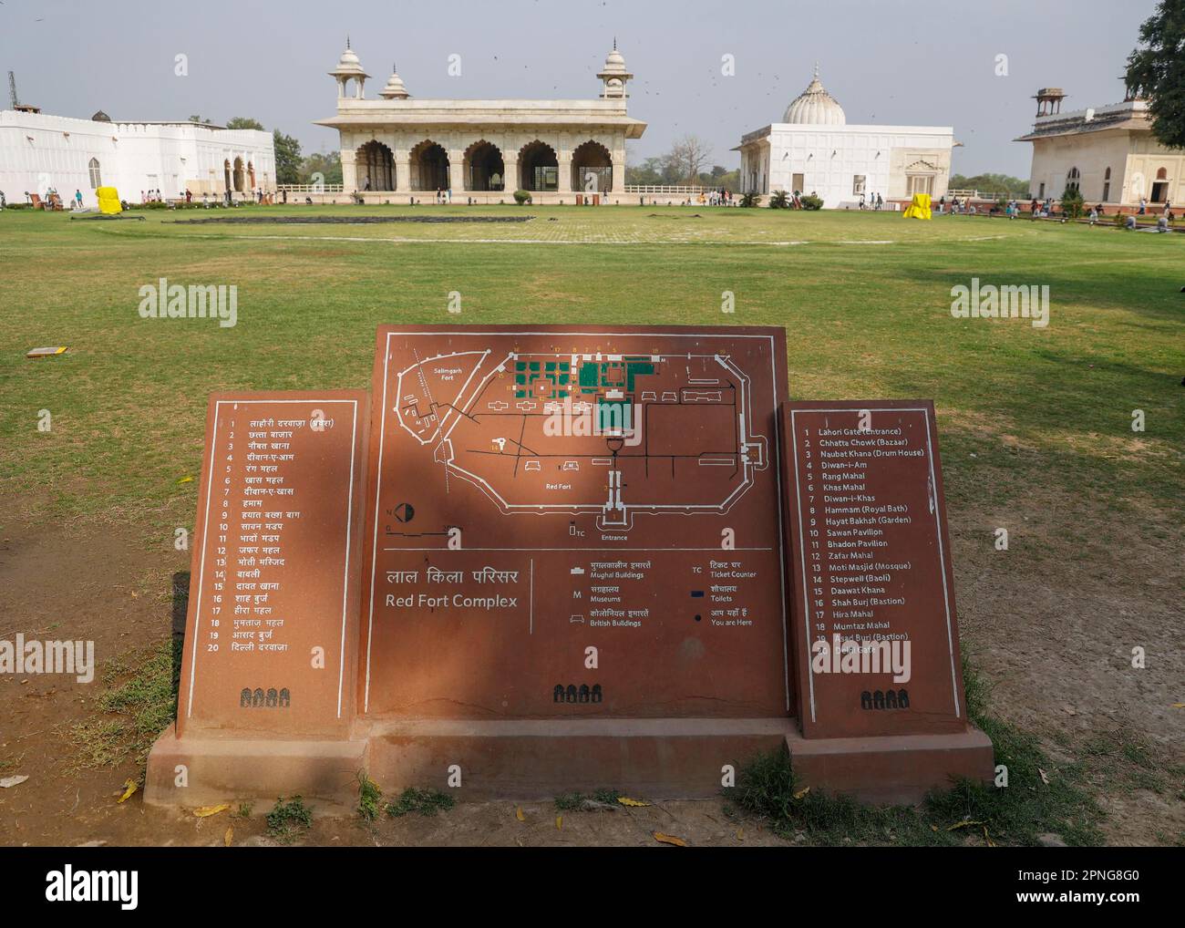 Map of the Red Fort with the most important buildings, in the middle ...