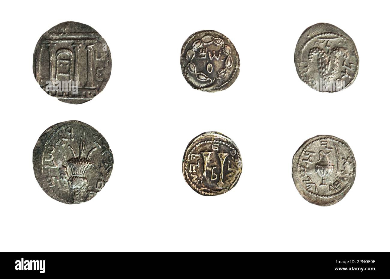 Simon Bar-Kokhba coins 132-135 CE On White Background Stock Photo - Alamy