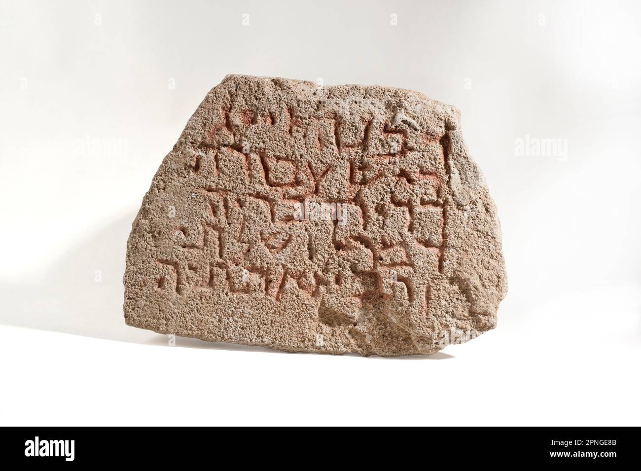 Sand-stone slab with Aramaic inscription in square Hebrew 3-4th century ...