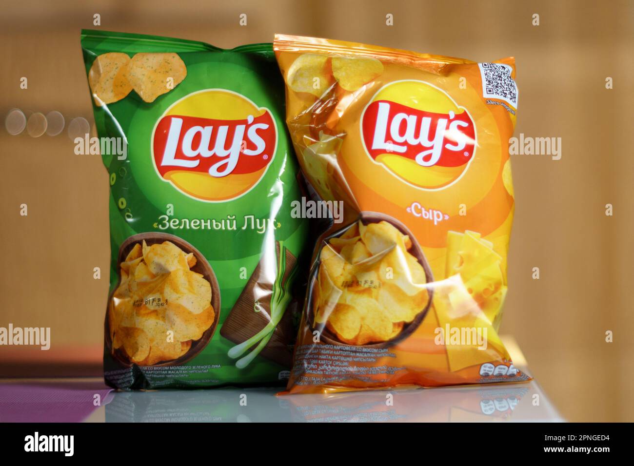 Tyumen, Russia-January 06, 2023: Lays potato chips, popular American ...