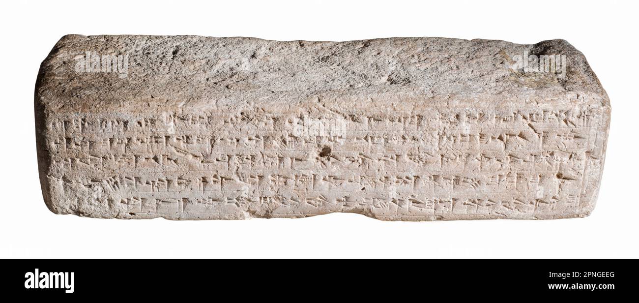 A fired clay brick with Cuneiform inscription 37x12x8 Stock Photo - Alamy