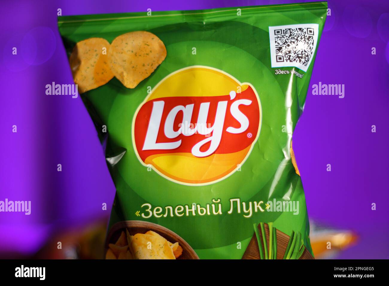 Lays chips classic hi-res stock photography and images - Alamy