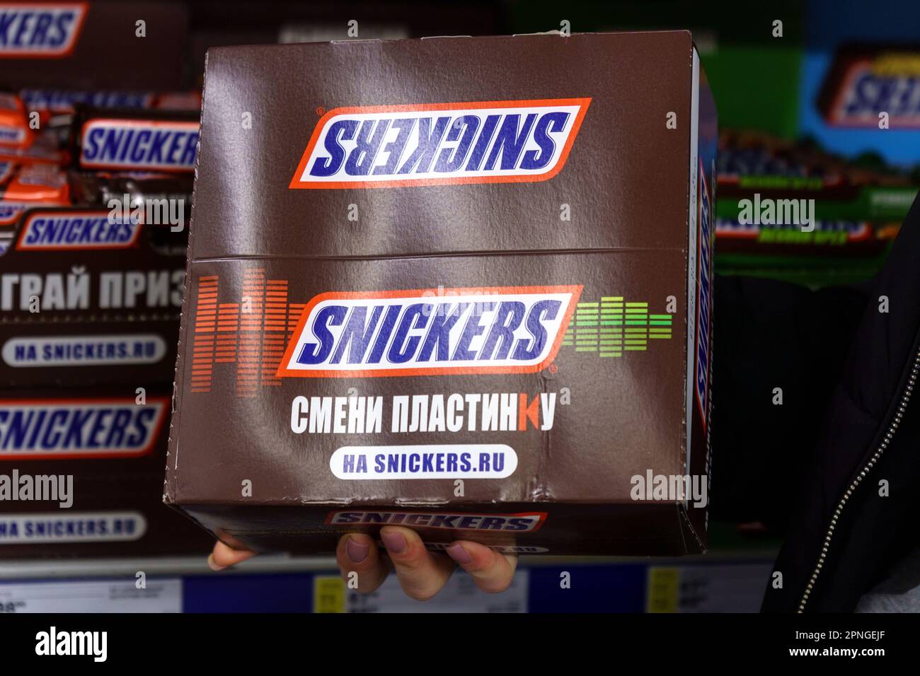 Tyumen, Russia-March 17, 2023: Snickers bars are produced by Mars ...