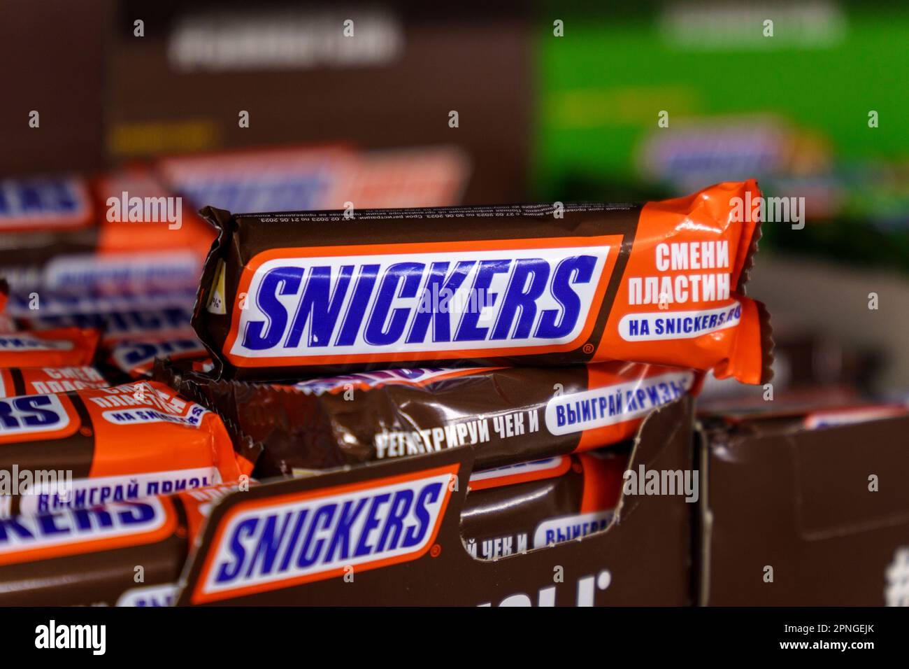Tyumen, Russia-March 17, 2023: Snickers a well known brand of ...