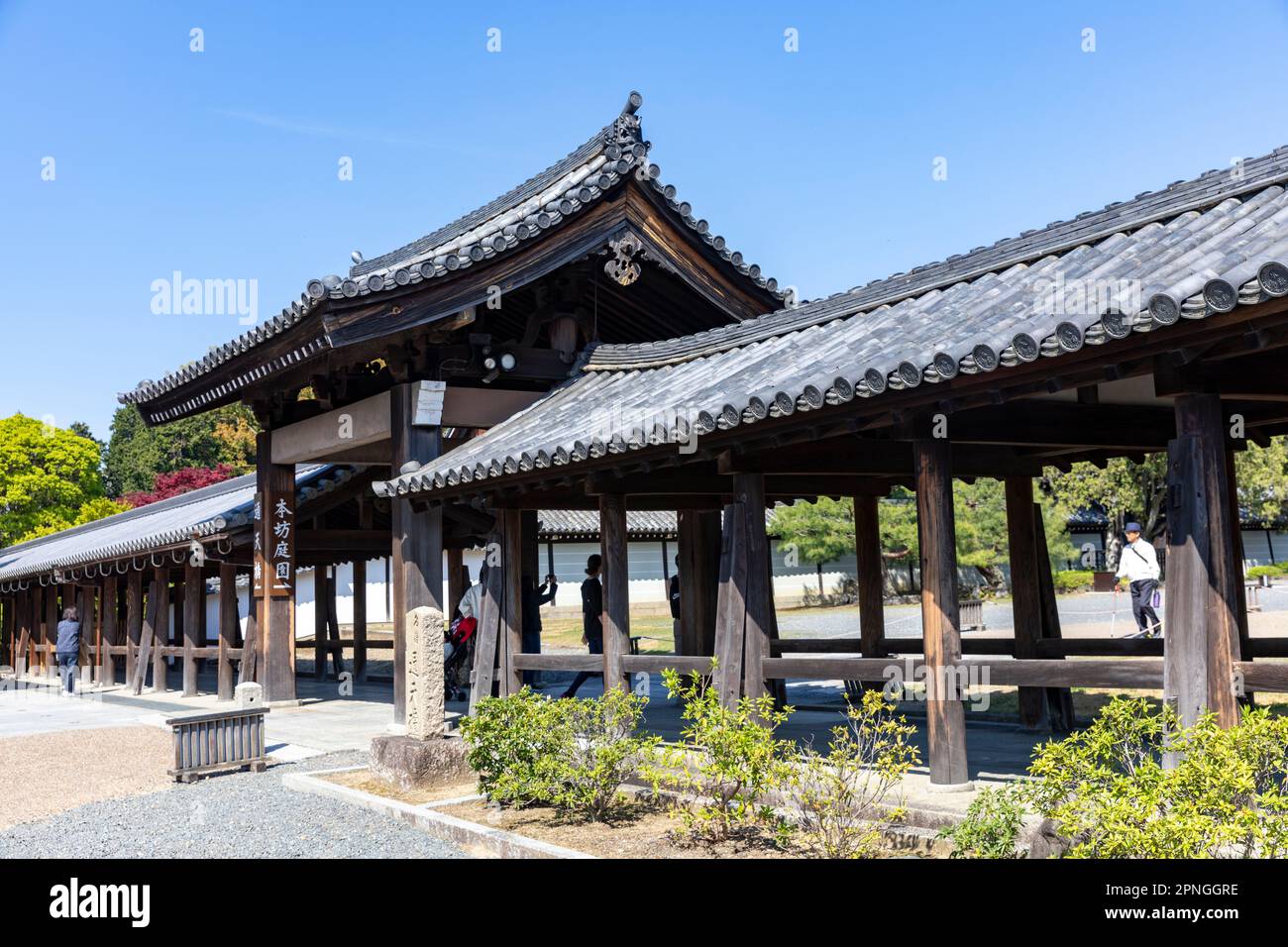 Kyoto Japan April 2023, Great zen temple Tofuku-ji temple a buddhist ...