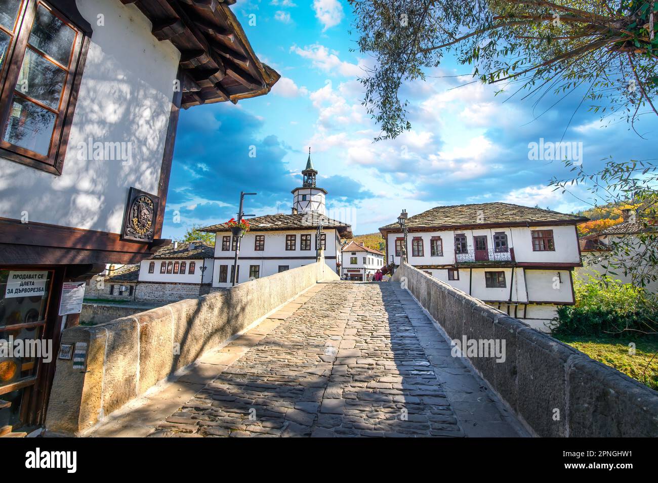 TRYAVNA, BULGARIA. The Clock tower and the stone bridge in the old town ...