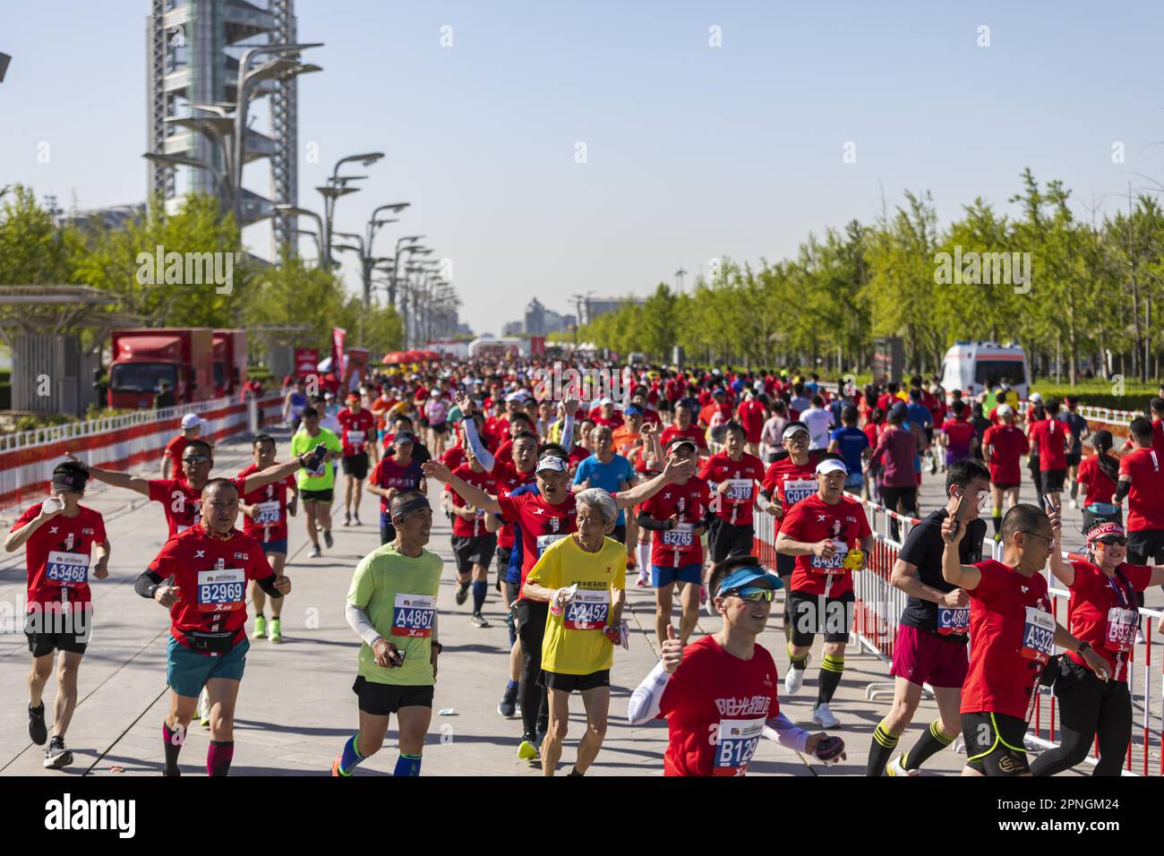 The 2023 Beijing International Running Festival -- Beijing Half ...