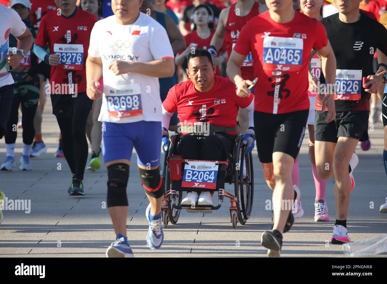 The 2023 Beijing International Running Festival -- Beijing Half ...
