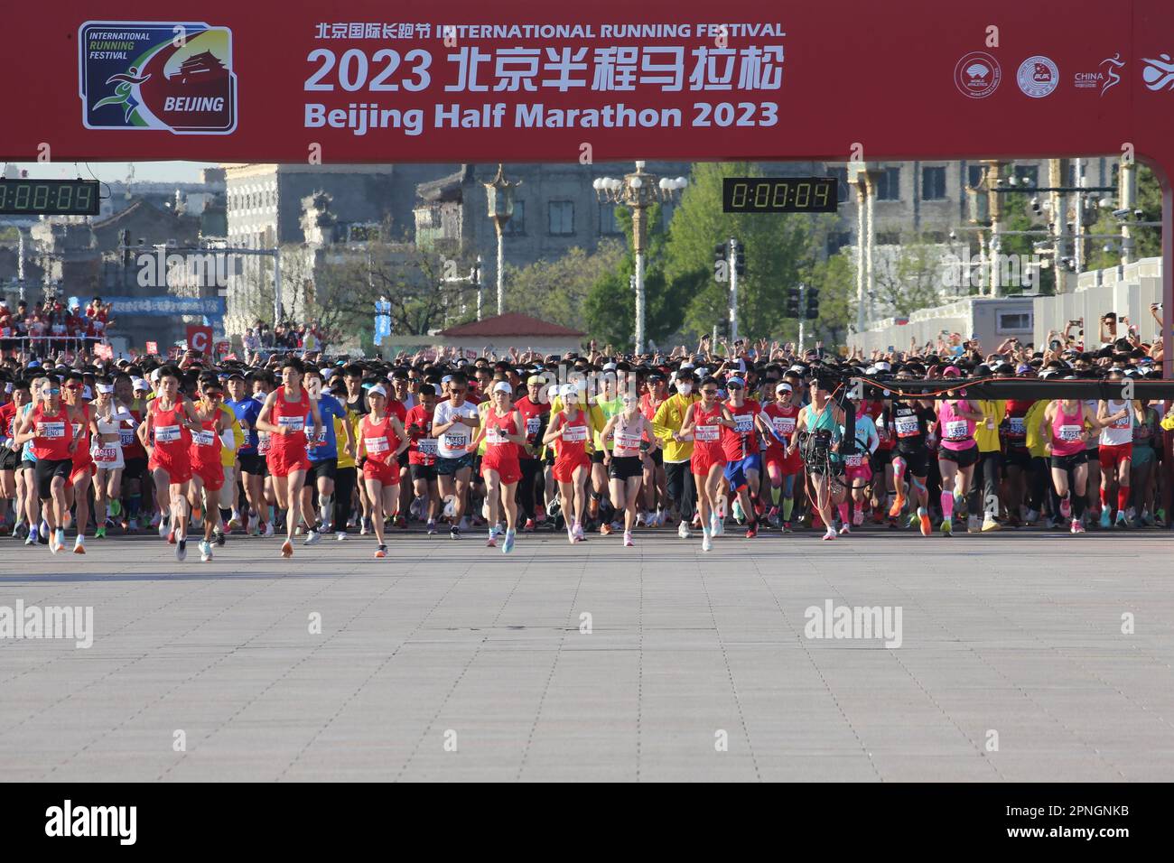 The 2023 Beijing International Running Festival -- Beijing Half ...