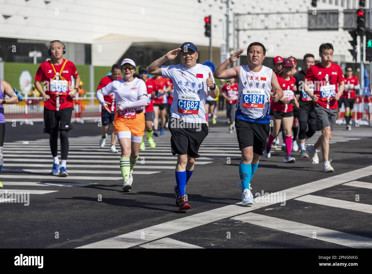 The 2023 Beijing International Running Festival -- Beijing Half ...