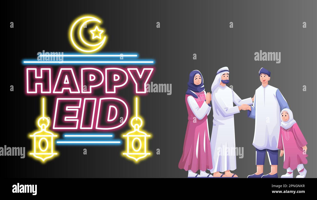 Best eid illustration hi-res stock photography and images - Alamy