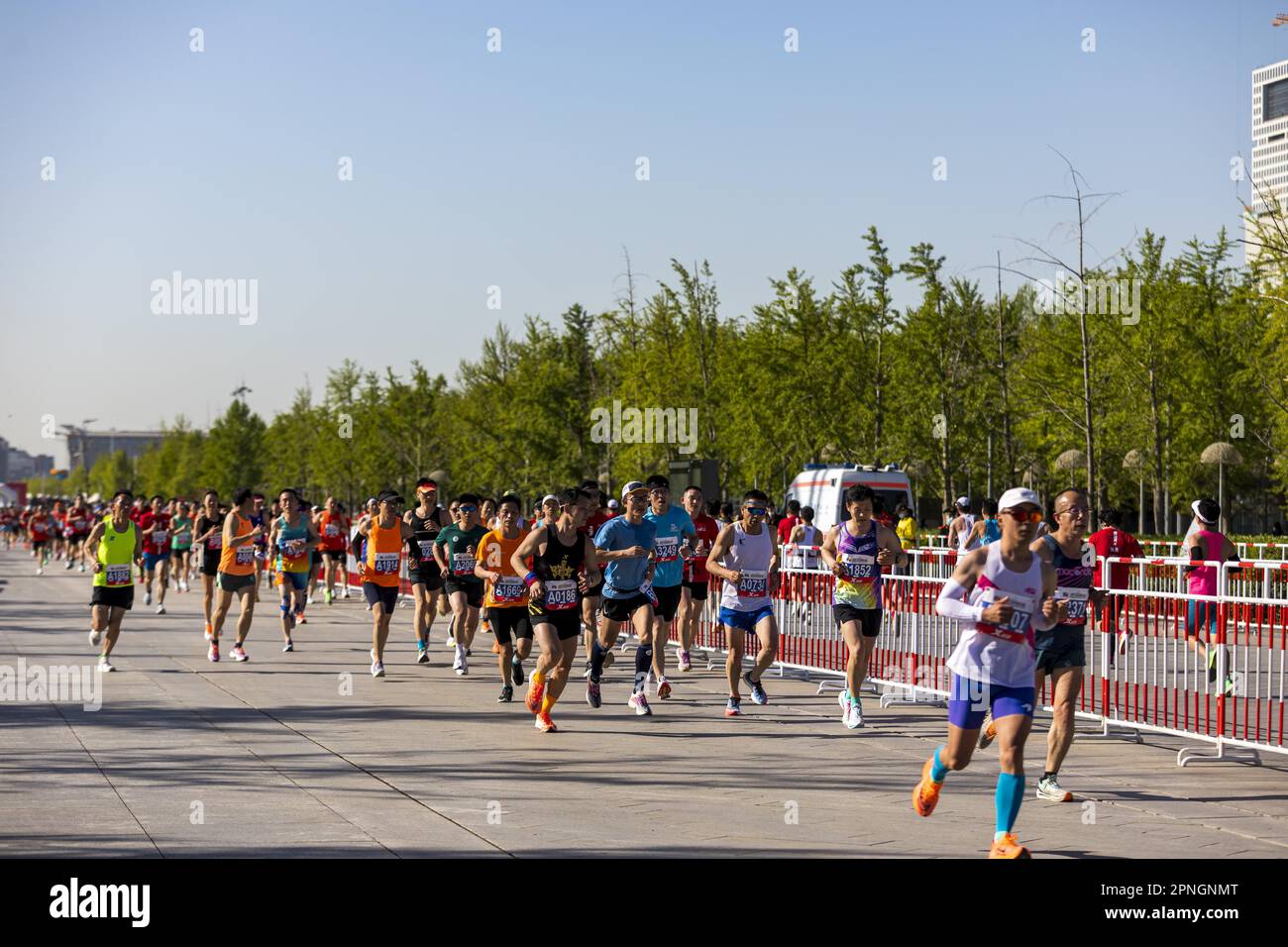 The 2023 Beijing International Running Festival -- Beijing Half ...