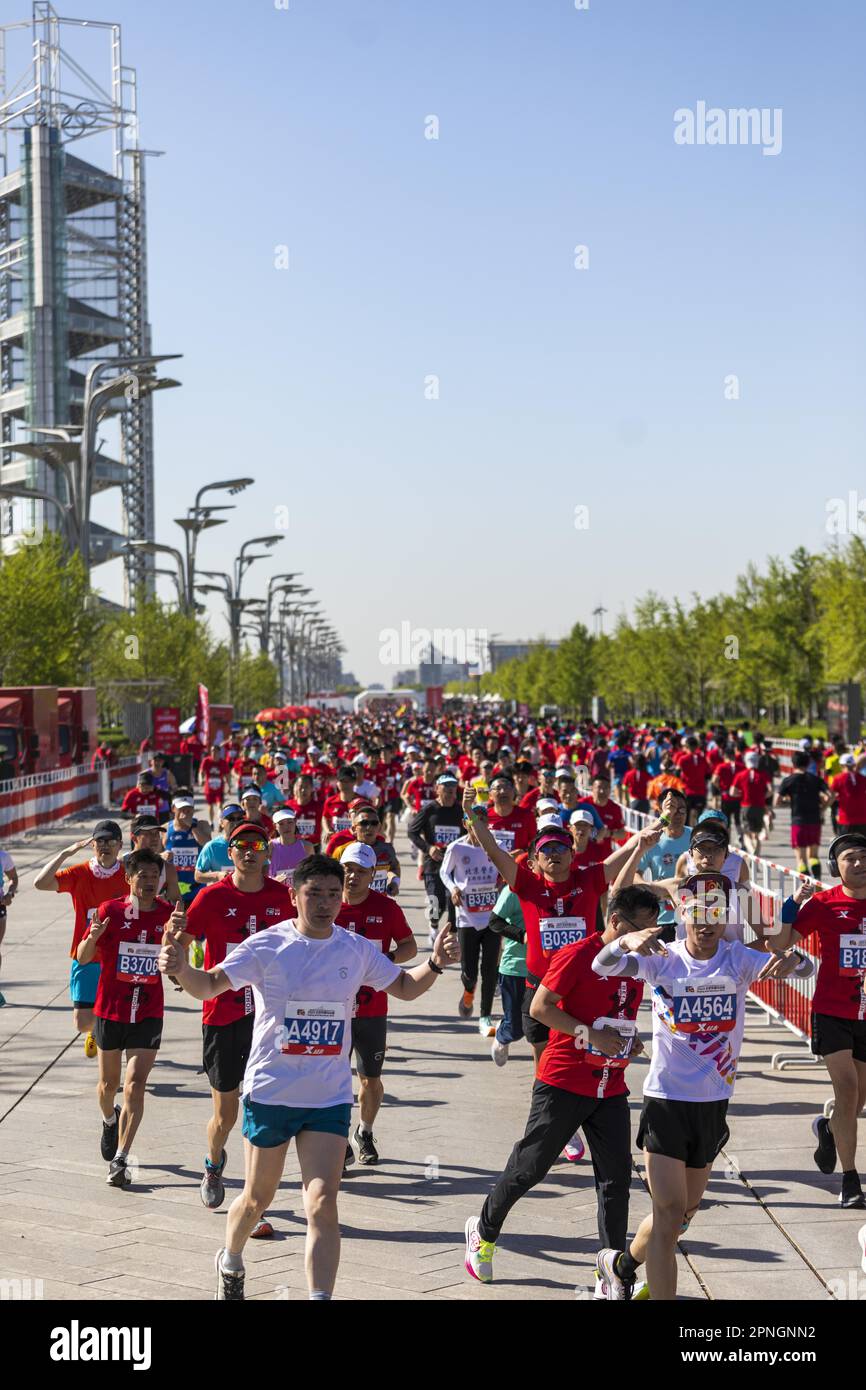 The 2023 Beijing International Running Festival -- Beijing Half ...