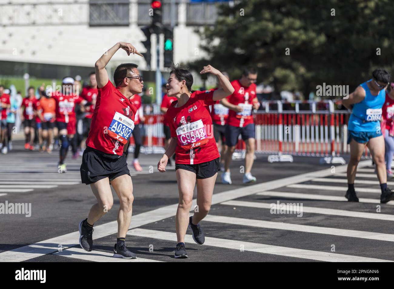 The 2023 Beijing International Running Festival -- Beijing Half ...