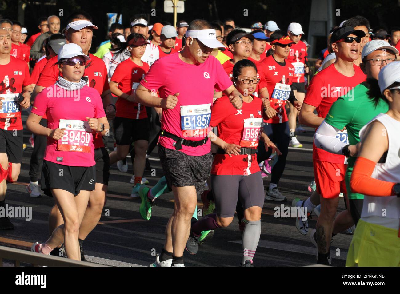 The 2023 Beijing International Running Festival -- Beijing Half ...