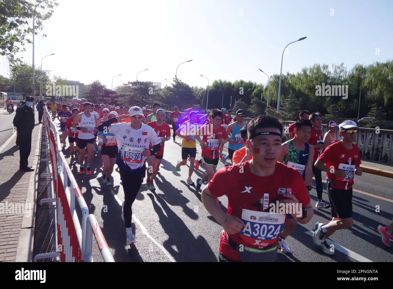 The 2023 Beijing International Running Festival -- Beijing Half ...