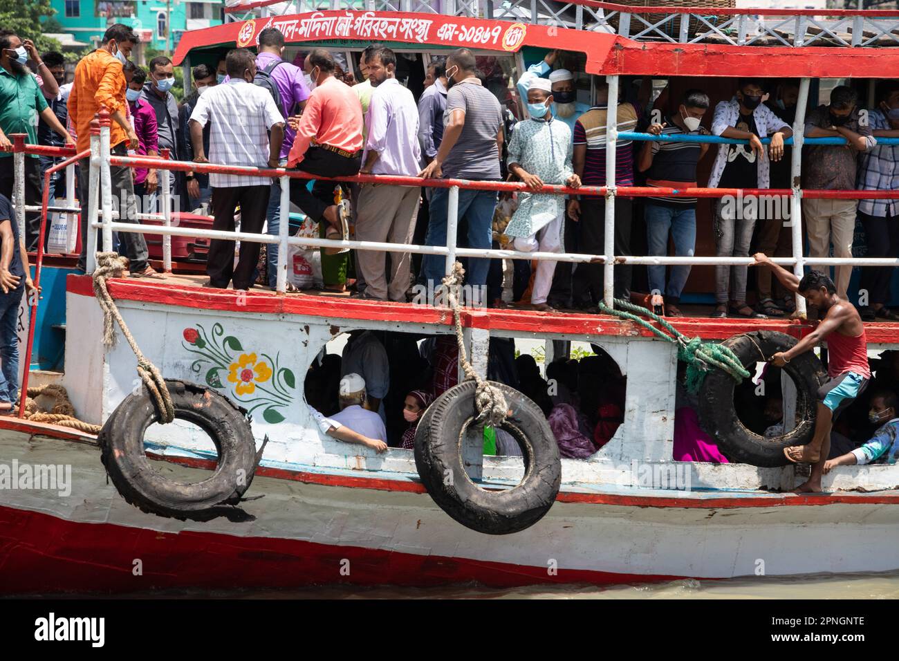 More crowded areas hi-res stock photography and images - Alamy