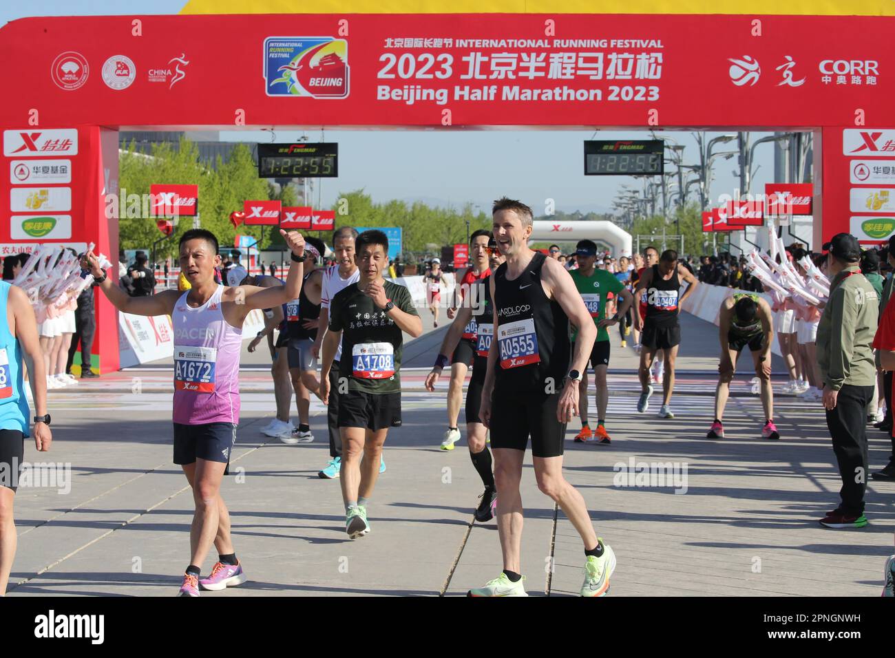 The 2023 Beijing International Running Festival -- Beijing Half ...