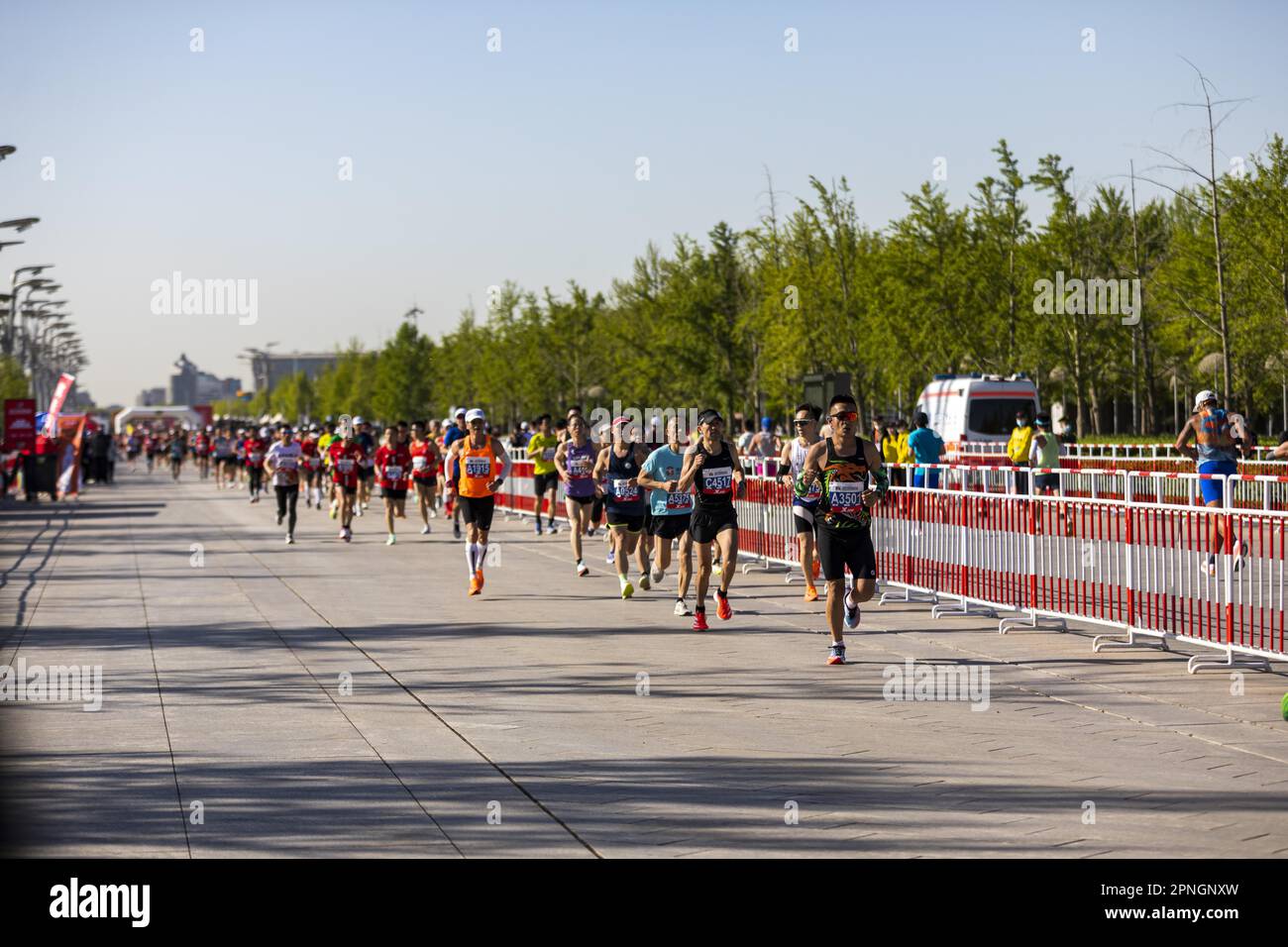 The 2023 Beijing International Running Festival -- Beijing Half ...