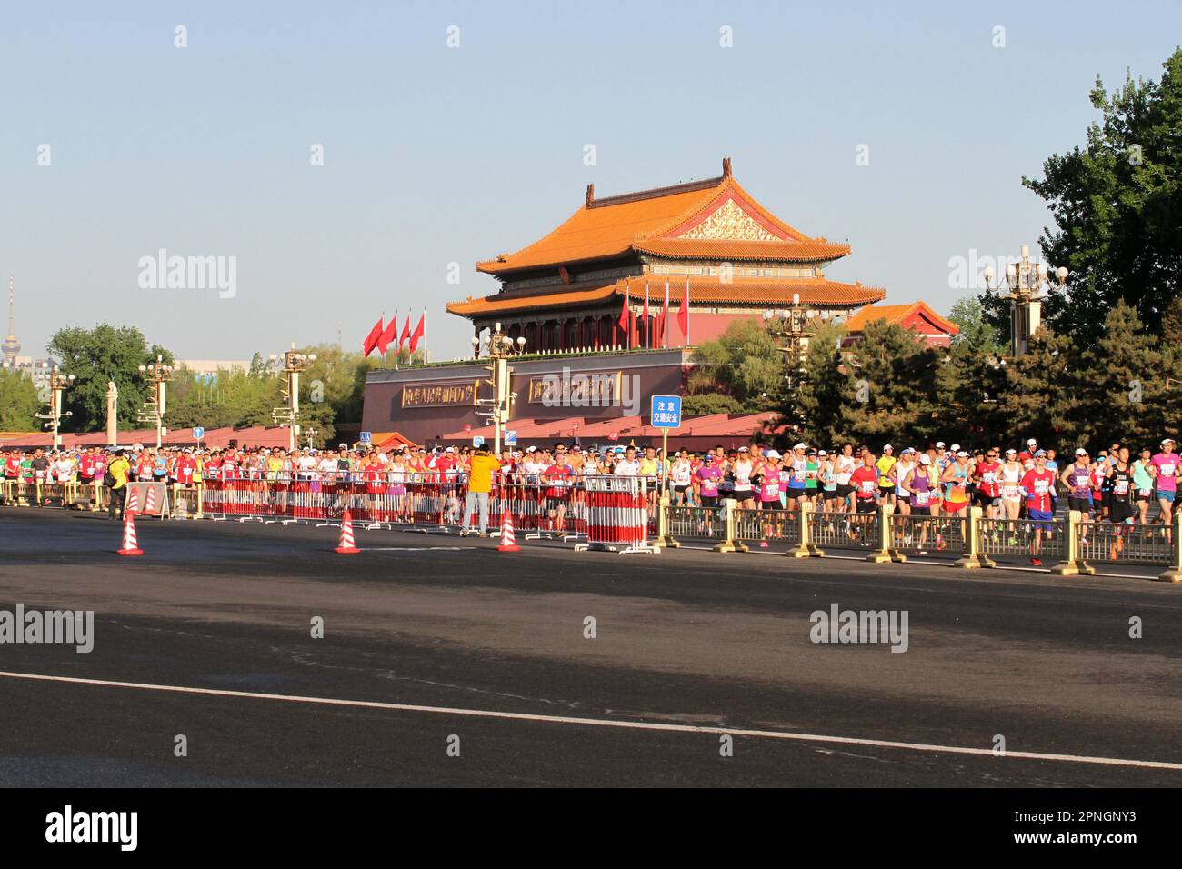 The 2023 Beijing International Running Festival -- Beijing Half ...