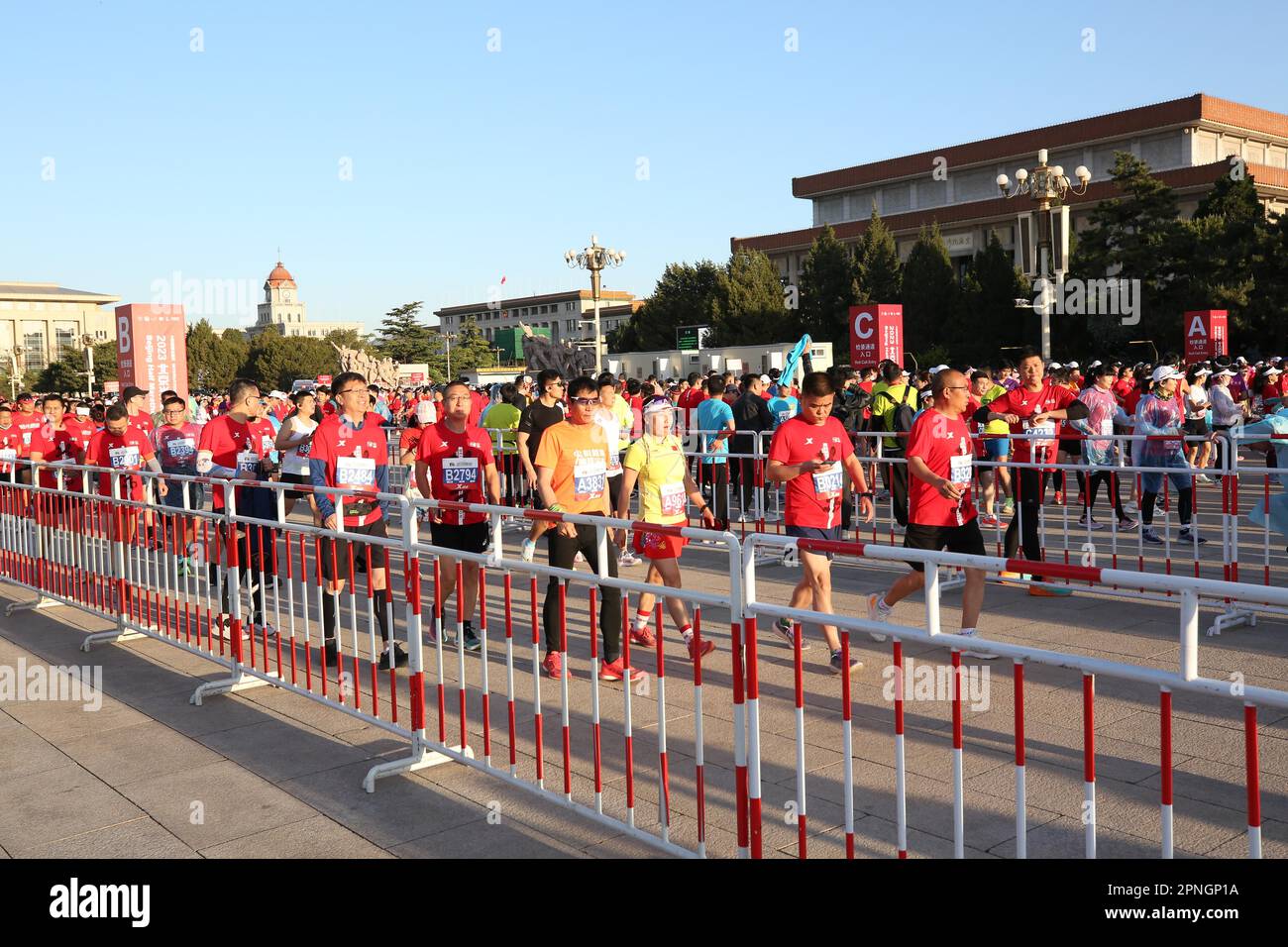 The 2023 Beijing International Running Festival -- Beijing Half ...