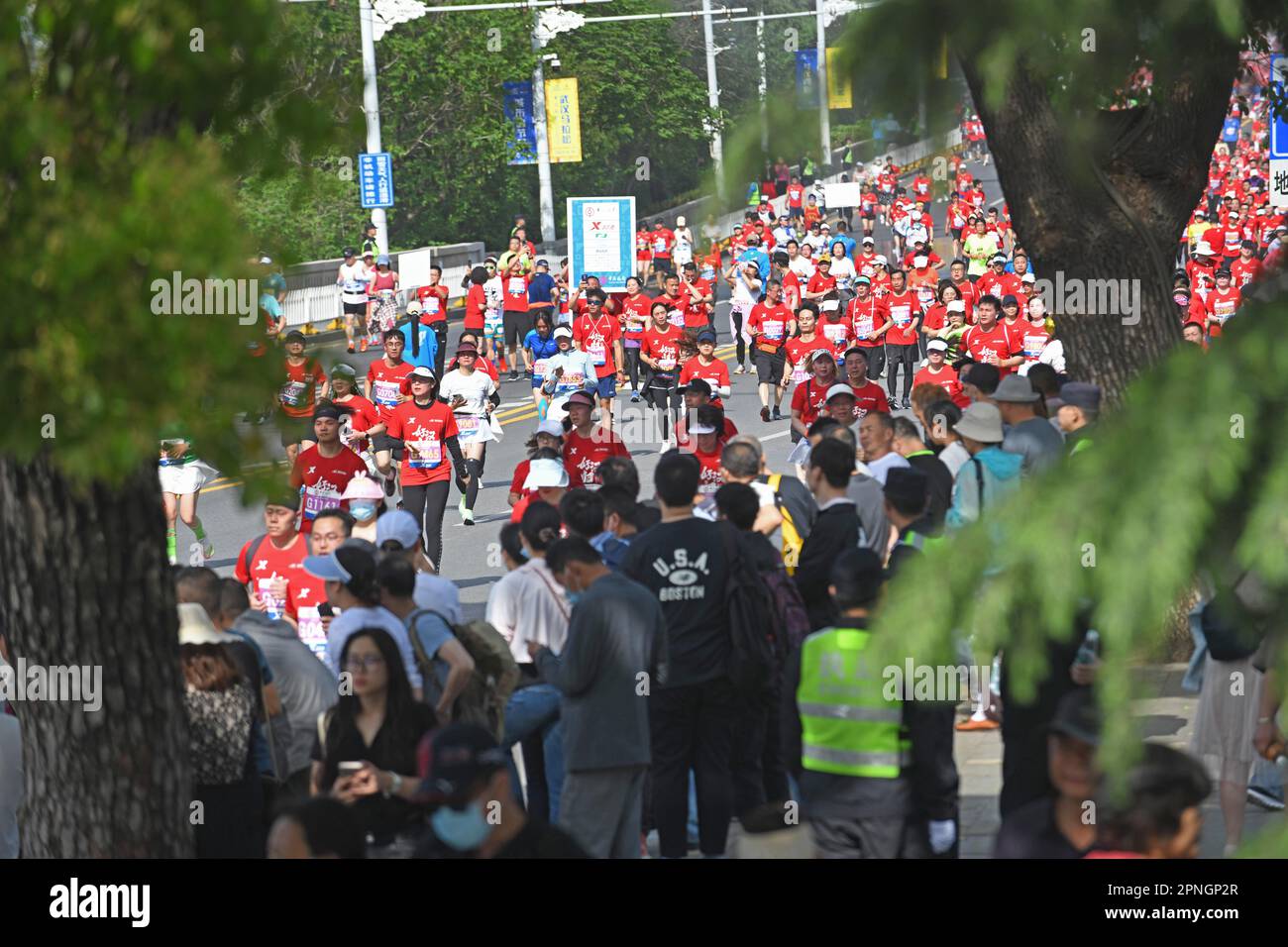 The Wuhan Marathon kicks off in Wuhan City, central China's Hubei ...