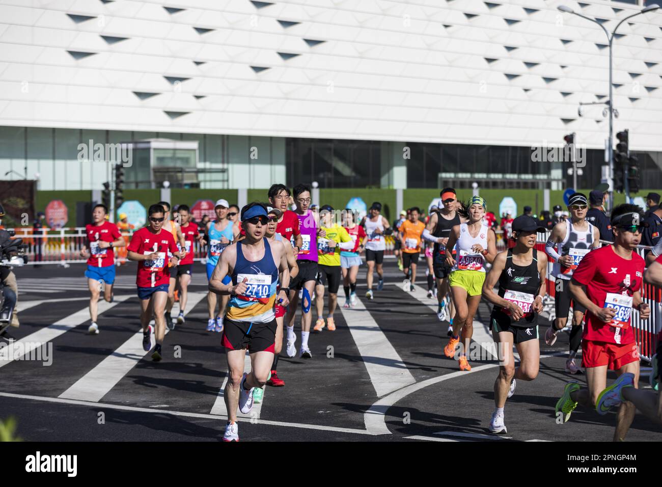 The 2023 Beijing International Running Festival -- Beijing Half ...