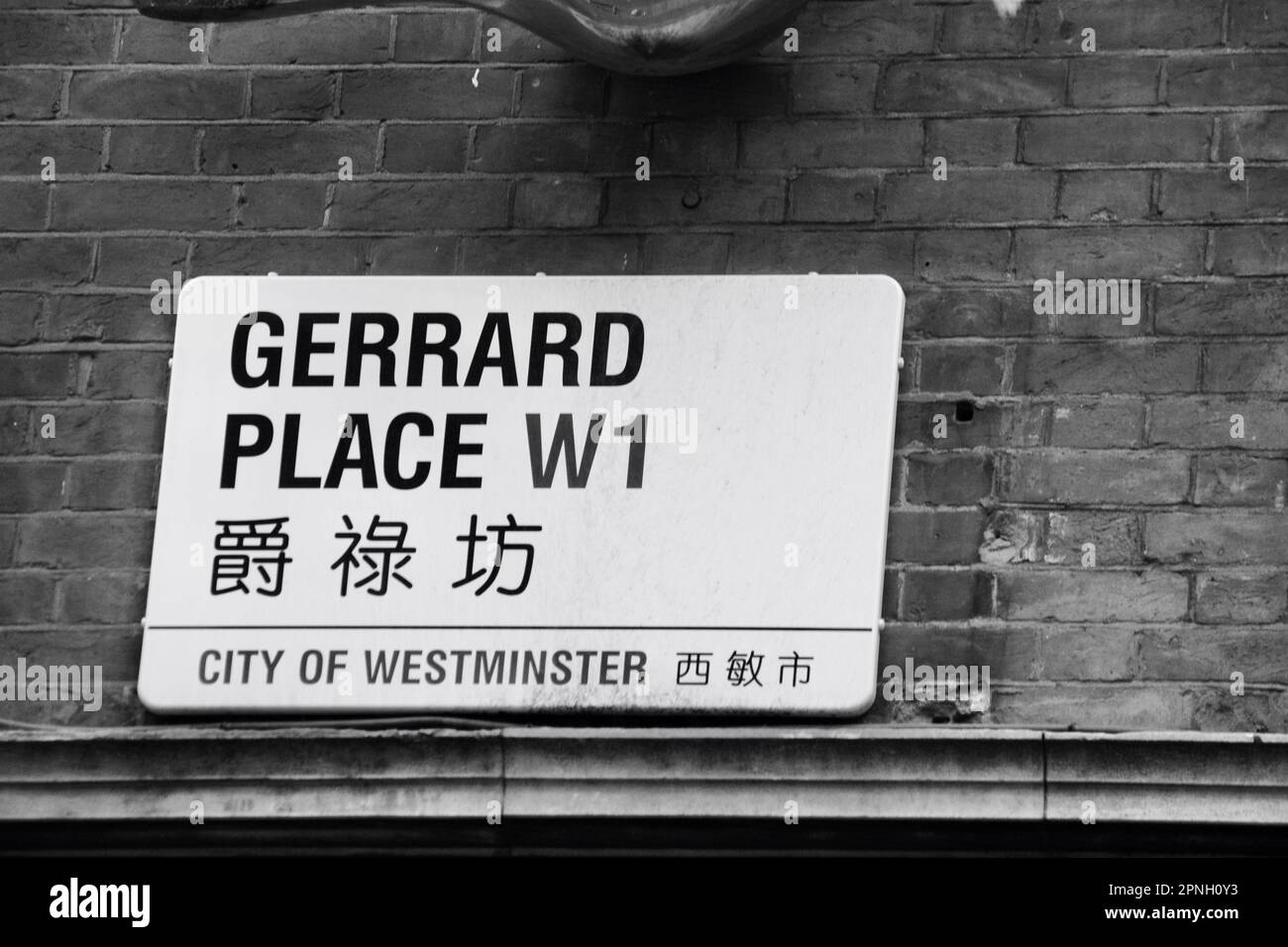 London cityscape, famous landmarks, street signs and architecture Stock ...