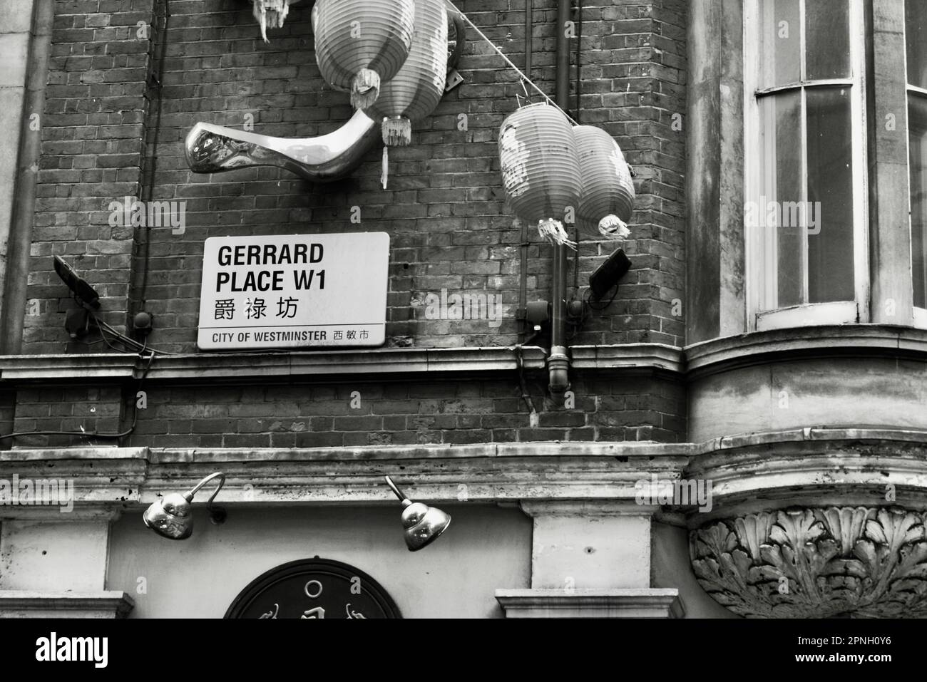 London cityscape, famous landmarks, street signs and architecture Stock ...