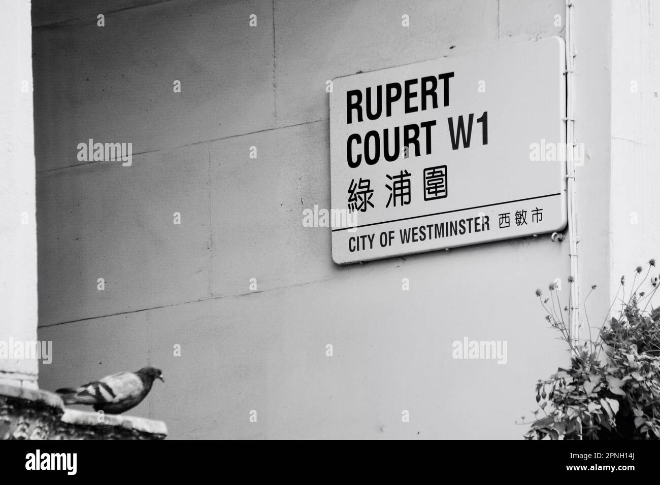 London cityscape, famous landmarks, street signs and architecture Stock ...