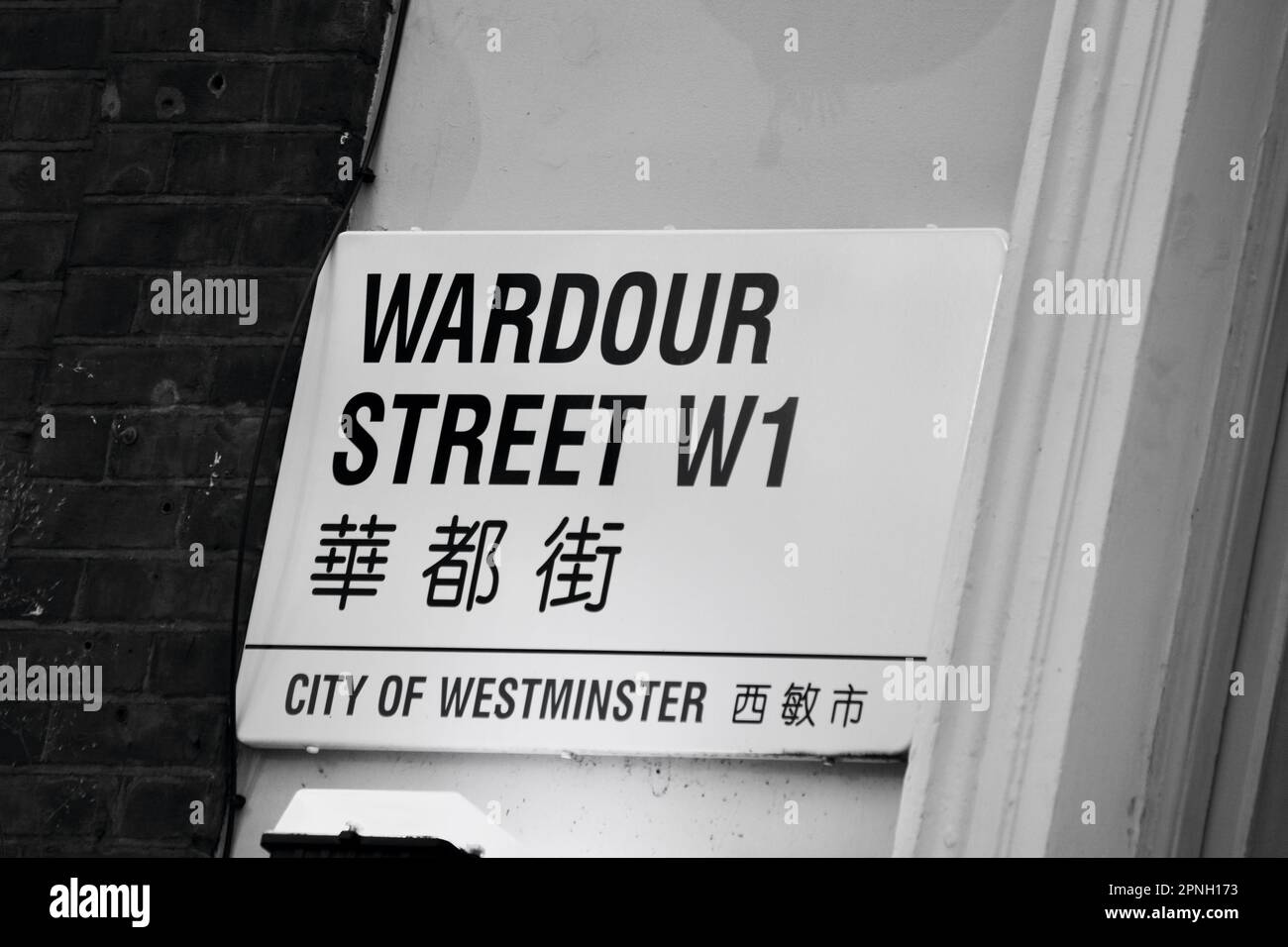 London cityscape, famous landmarks, street signs and architecture Stock ...
