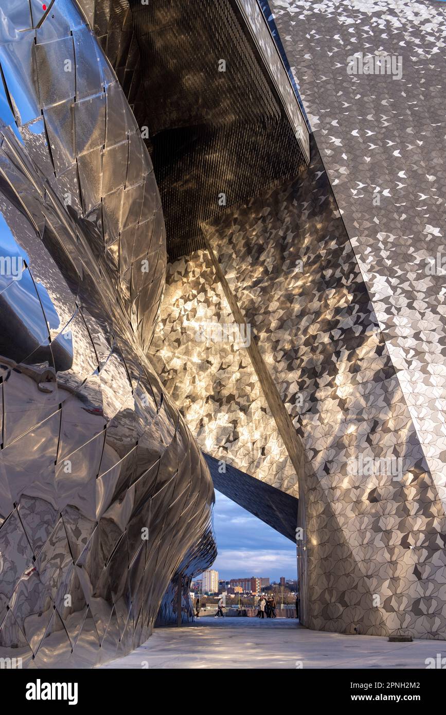 The Philharmonie de Paris concert hall by Jean Nouvel, 2015, Paris ...