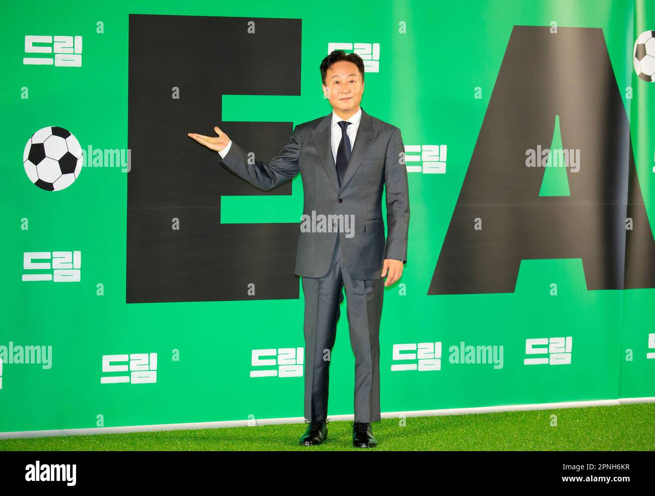 Kim Jong-Soo, Mar 30, 2023 : Cast member of new South Korean movie ...