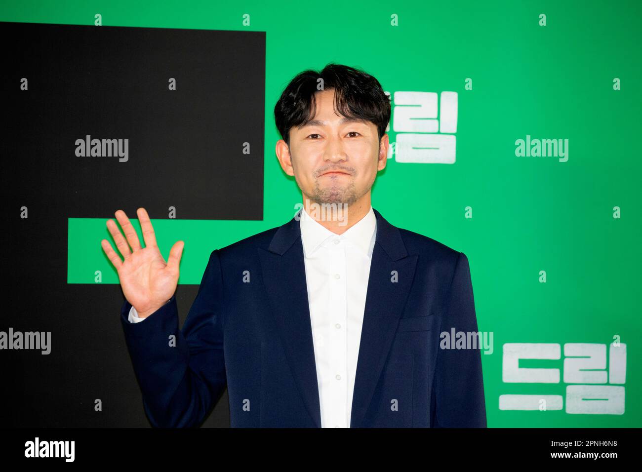 Heo Joon-Seok, Mar 30, 2023 : Cast member of new South Korean movie ...