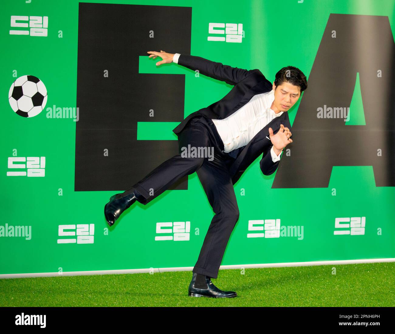 Hong Wan-Pyo, Mar 30, 2023 : Cast member of new South Korean movie ...