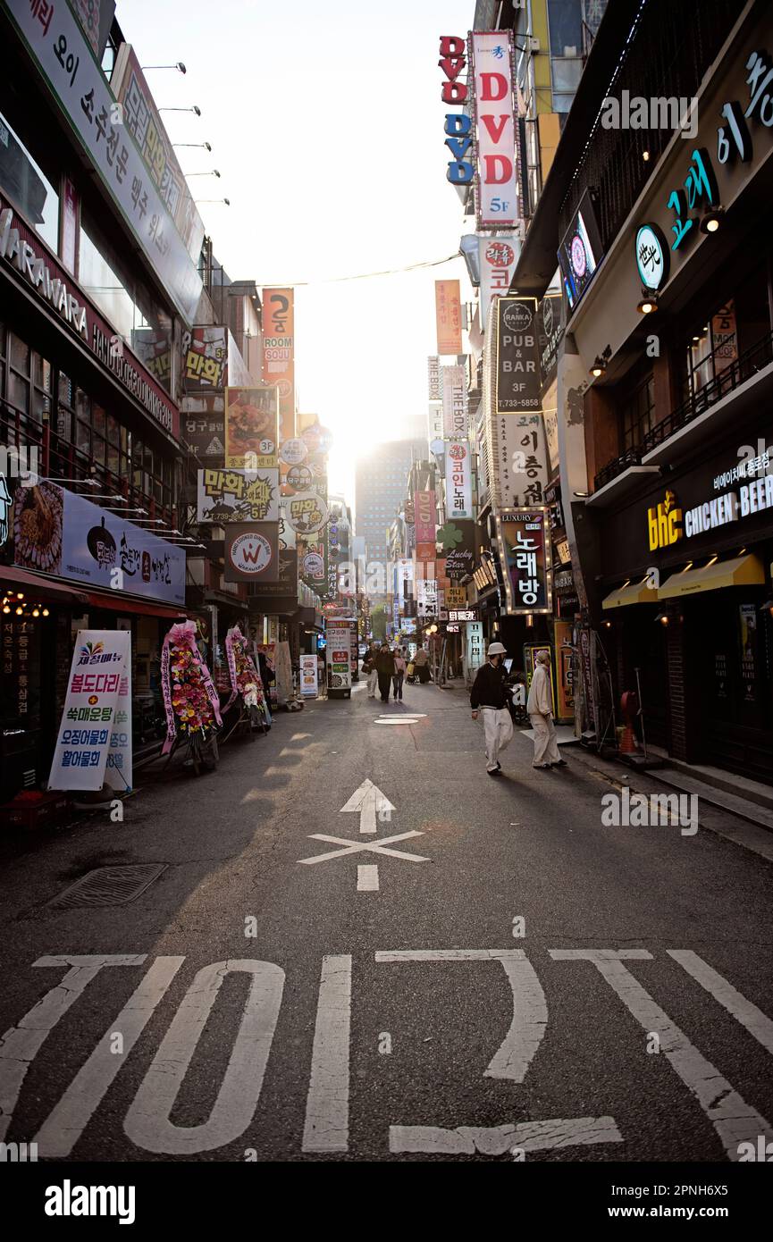 Area near Avenue of Youth in Seoul, South Korea Stock Photo - Alamy