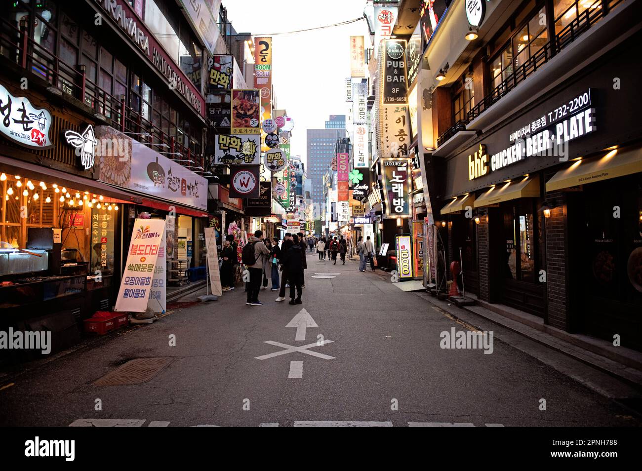 Area near Avenue of Youth in Seoul, South Korea Stock Photo - Alamy