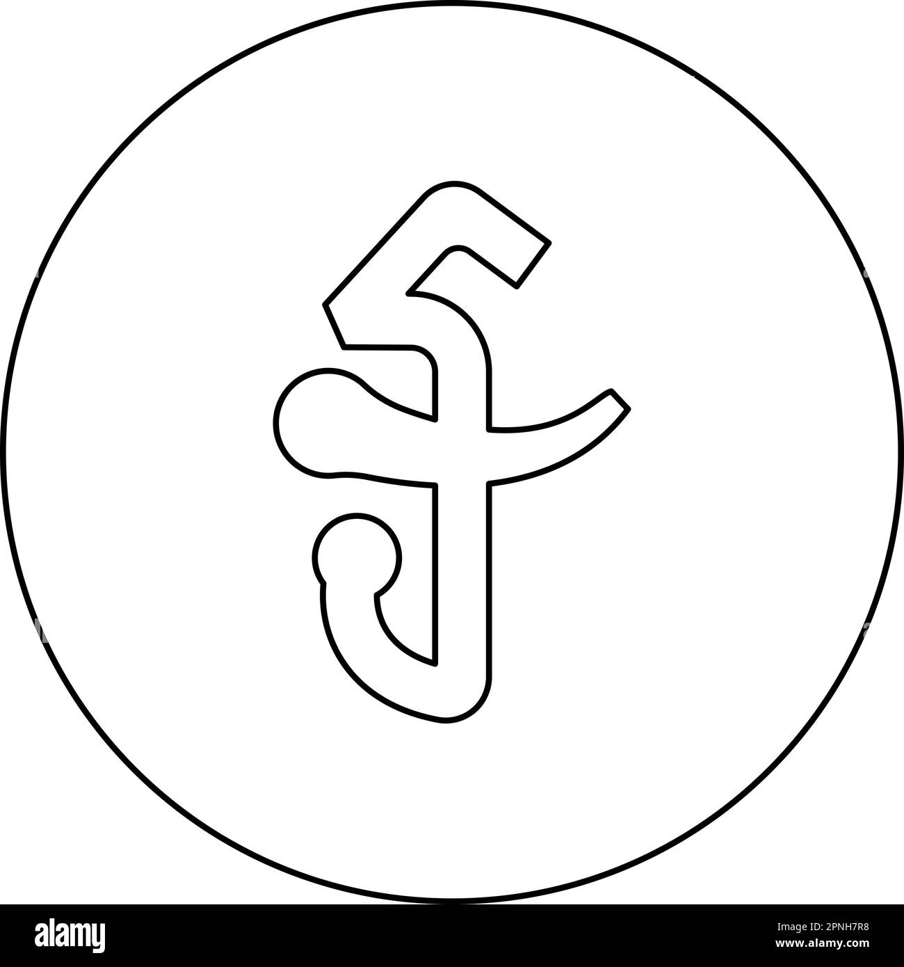 Riel khmer Stock Vector Images - Alamy