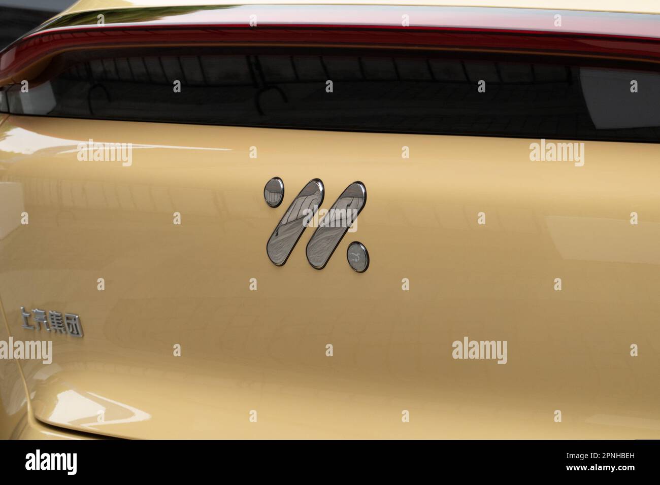 SHANGHAI, CHINA - APRIL 19, 2023 - A brand car promotion event jointly ...