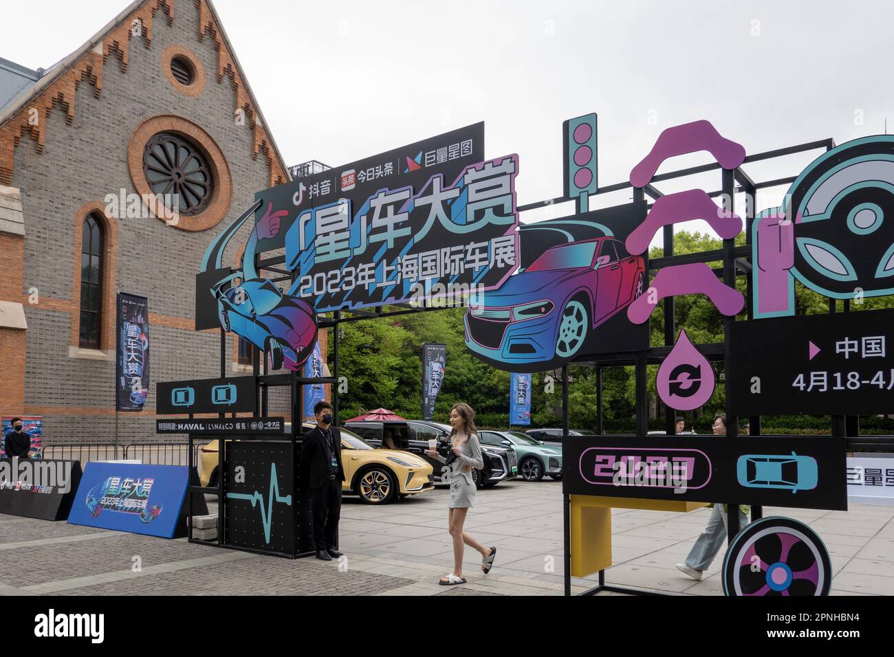 SHANGHAI, CHINA - APRIL 19, 2023 - A brand car promotion event jointly ...