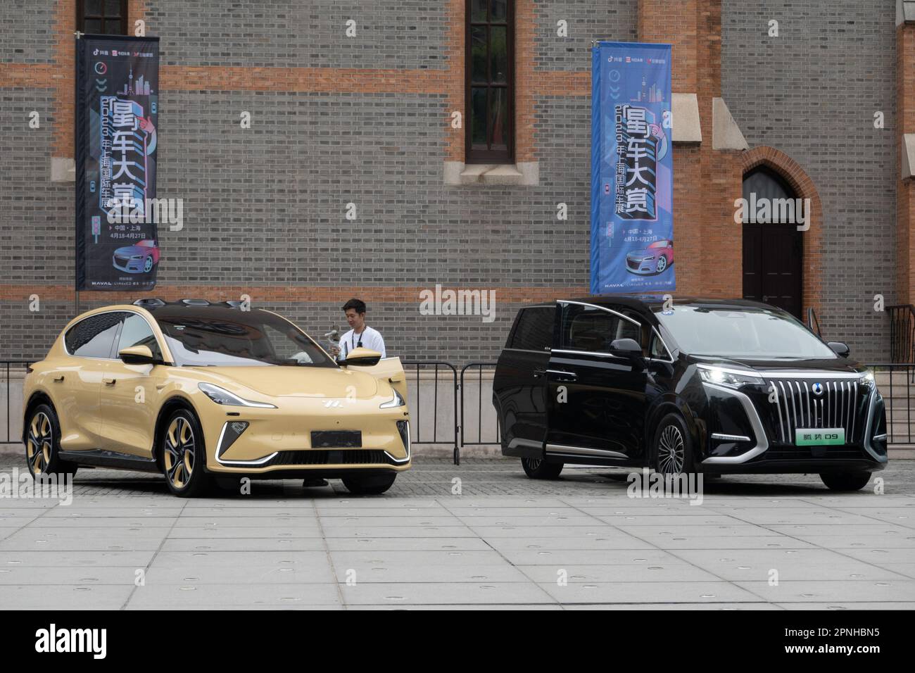 SHANGHAI, CHINA - APRIL 19, 2023 - A brand car promotion event jointly ...