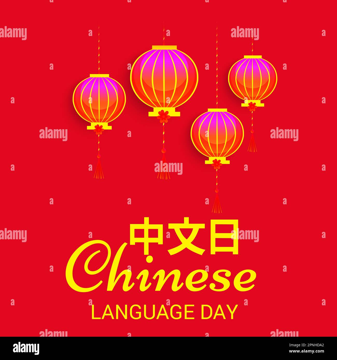 Vector illustration of a Background for Chinese Language Day Stock ...
