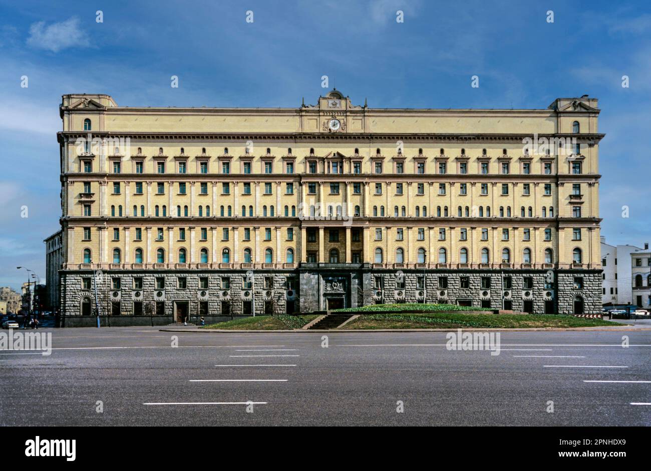 FSB (former KGB) headquarters building in Moscow, Russia Stock Photo ...