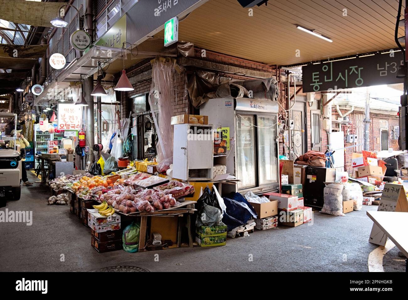 Tongin Market in Seoul, South Korea Stock Photo - Alamy