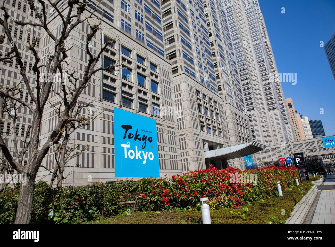 Tokyo Government metropolitan building which has a free observation ...