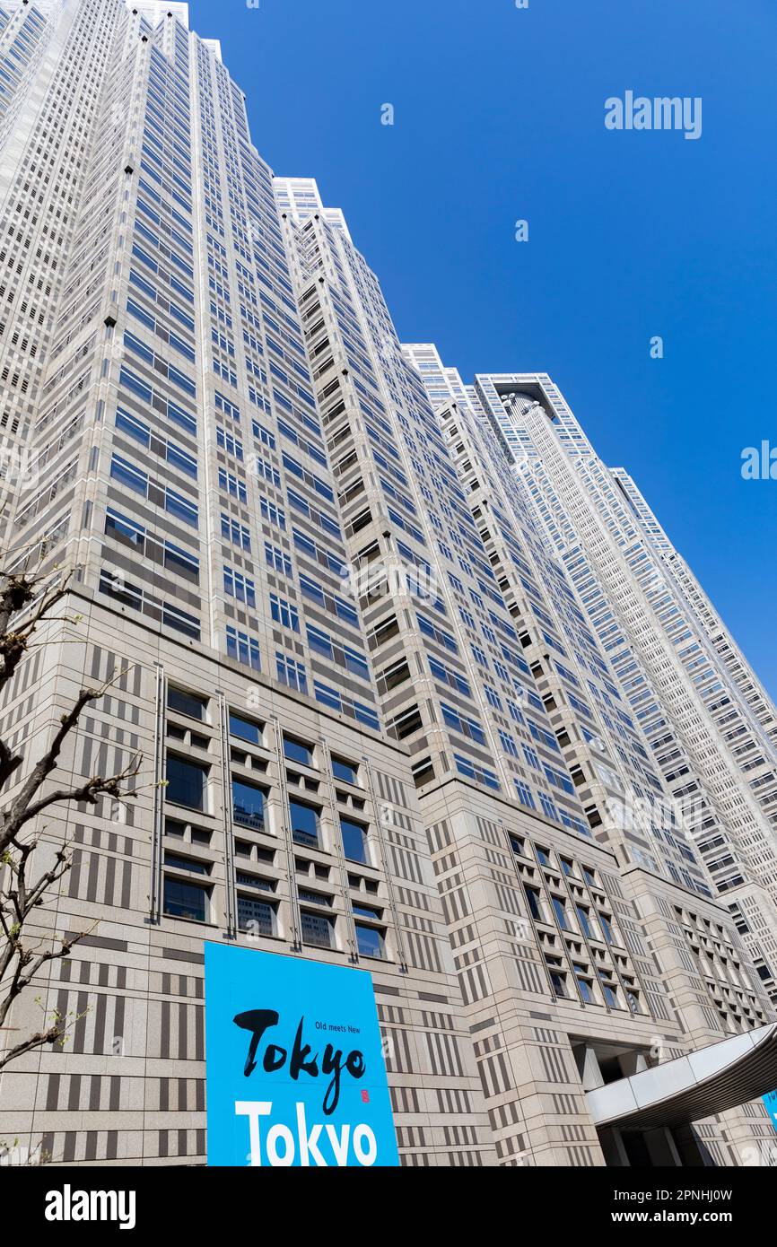 Tokyo Government metropolitan building which has a free observation ...
