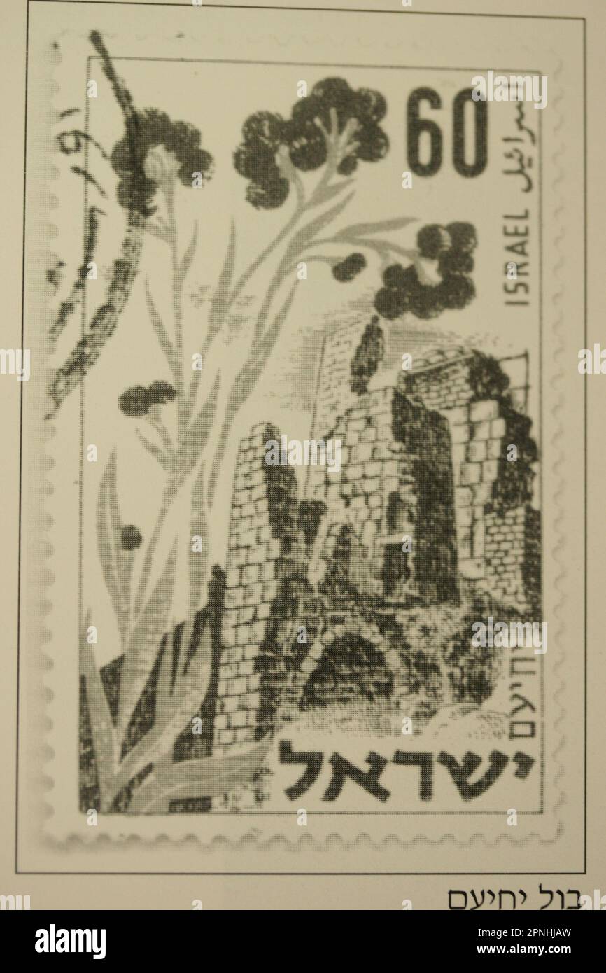 Israeli stamp commemorating the founding of the Kibbutz Yehi'am (Yehiam ...