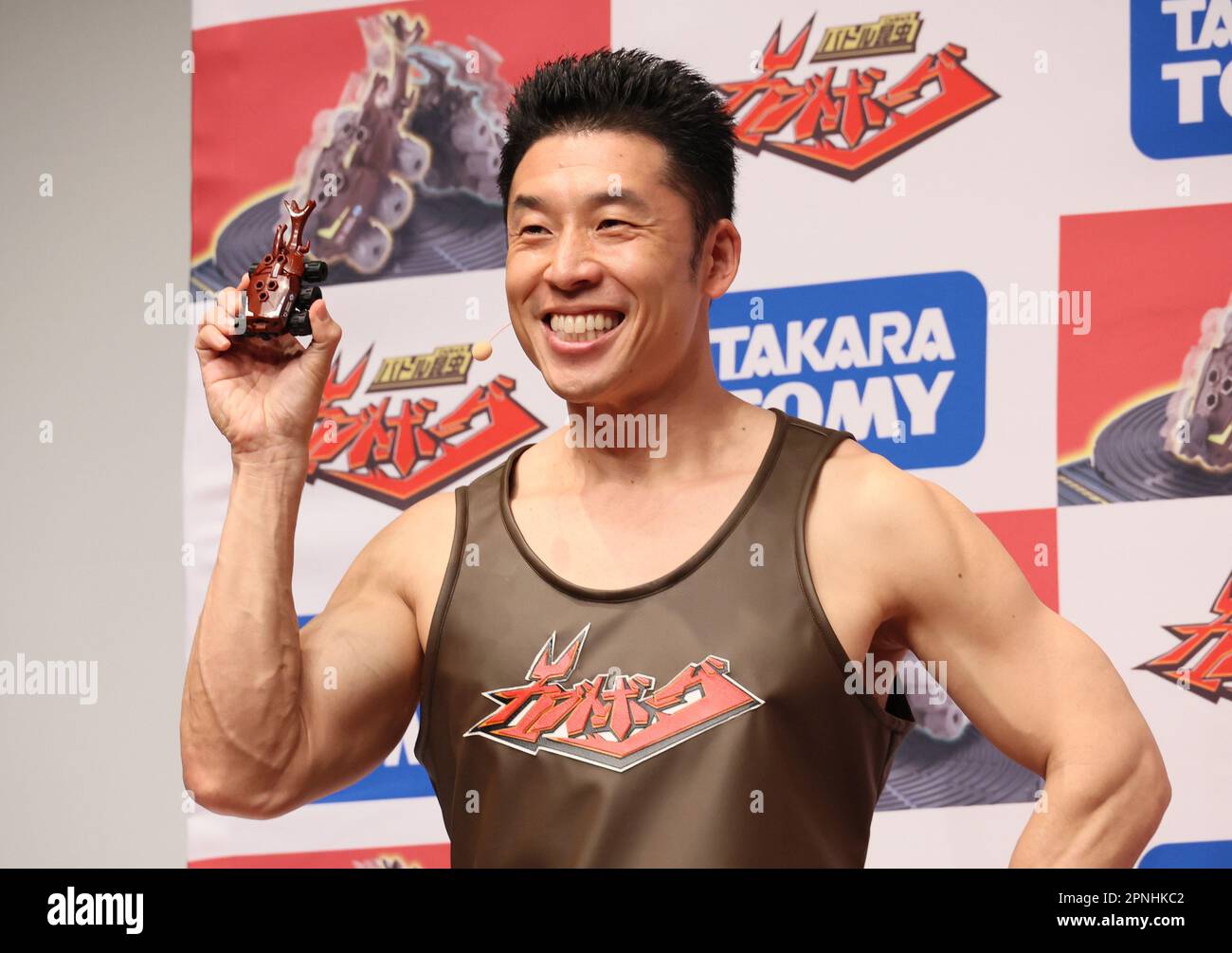 Tokyo, Japan. 19th Apr, 2023. Japanese bodybuilder and actor Nakayama ...