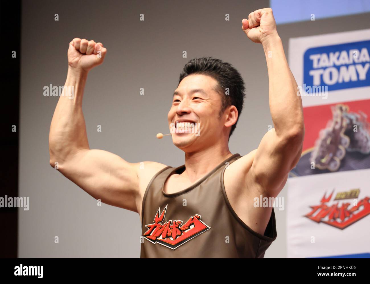 Tokyo, Japan. 19th Apr, 2023. Japanese bodybuilder and actor Nakayama ...